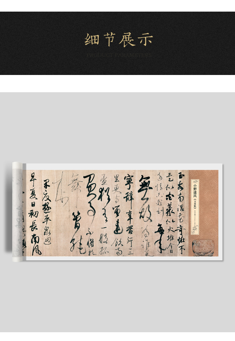 The calligraphy of this Japanese is so beautiful, and the calligraphy ...