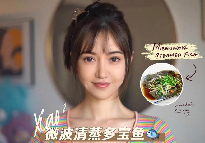 envy!Singer Xiao Xiao is 43 years old and looks like a 20-year-old girl ...