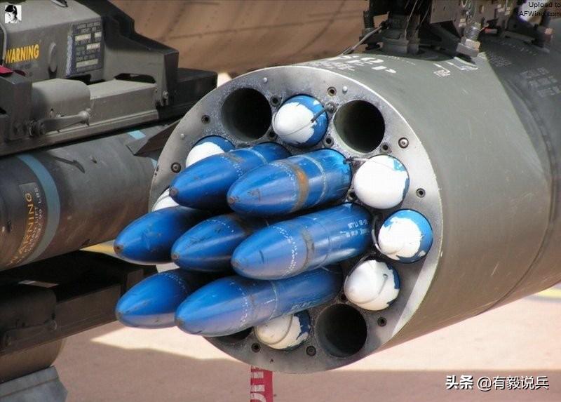 "Advanced Precision Kill Weapon System" (APKWS) - iNEWS