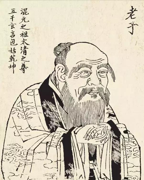 The historical evolution of the image of Lao Tzu, as the "leader" of ...
