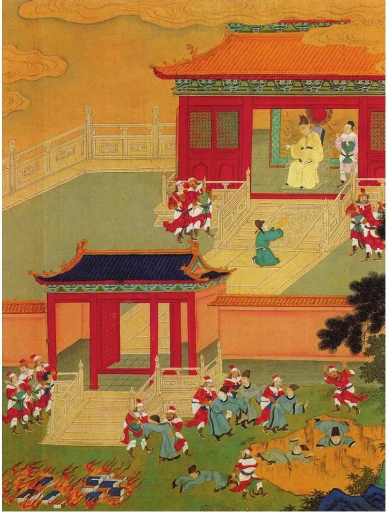 The Mystery of Qin Shihuang's "Burning Books and Entrapping ...