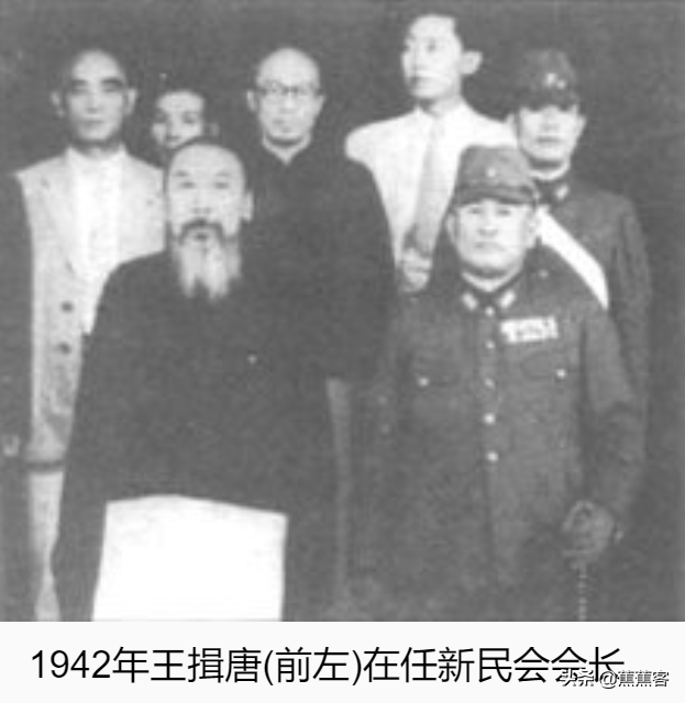 Wang Yitang: When he was a traitor, he prepared a coffin. After he went ...
