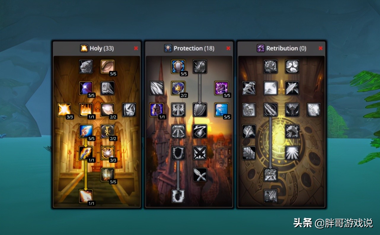 World of Warcraft: 60 milk riders brush Super Maraudon, extremely ...