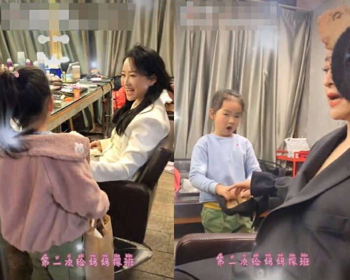 "Five Fairies" Yang Rui has a recent photo, her body is slightly out of ...