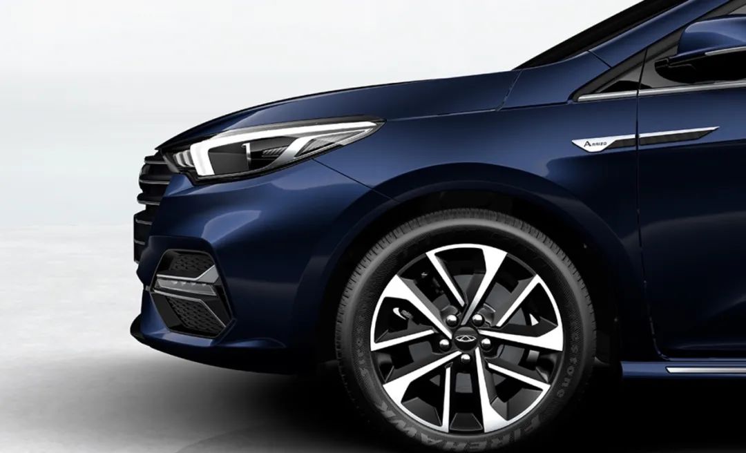 Positioned as "Global Quality Car", Chery Arrizo 5 PLUS is launched - iNEWS