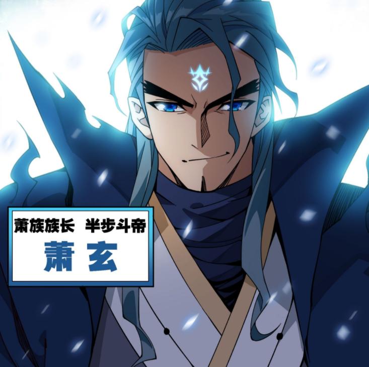 Fights Break the Sky: How strong is Xiao Xuan?One move, let the Emperor ...