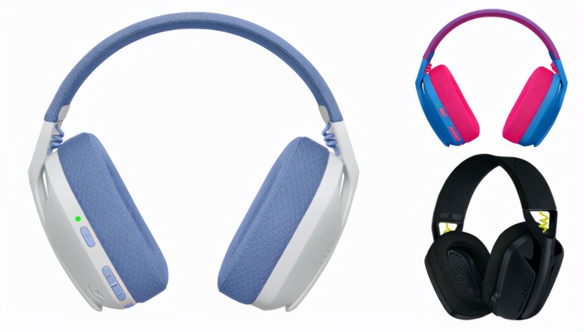 Logitech G435 wireless gaming headset, lightweight connection, stable ...