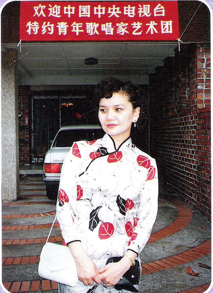 Singer Wang Jing: Unknown inside story of divorce with Nie Weiping ...