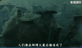 Why did the Red Army plant so many branches on the way across the ...