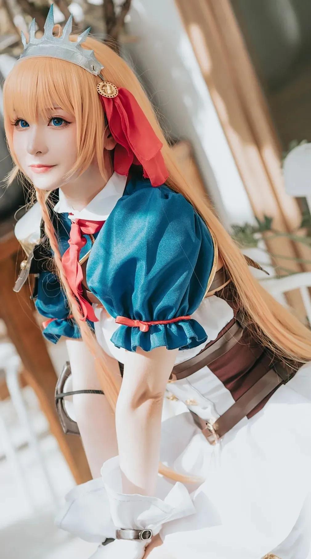 cos: Princess Link, lovely Pecorim - iNEWS