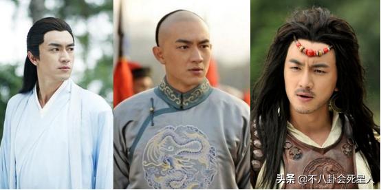 In the Qing Dynasty, if you are handsome in braids, you will serve ...