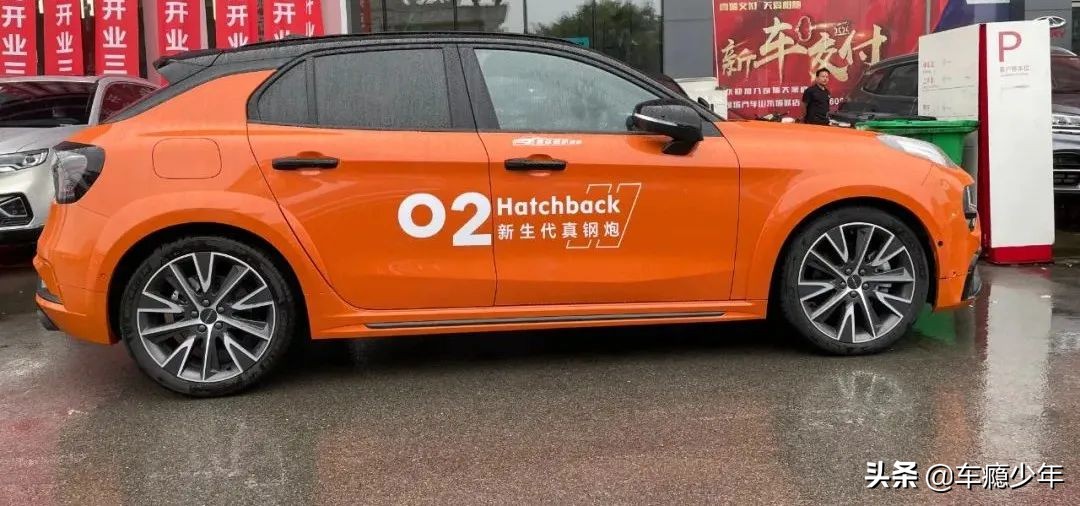 Test drive the Lynk & Co 02 Hatchback at the store!Domestically made ...