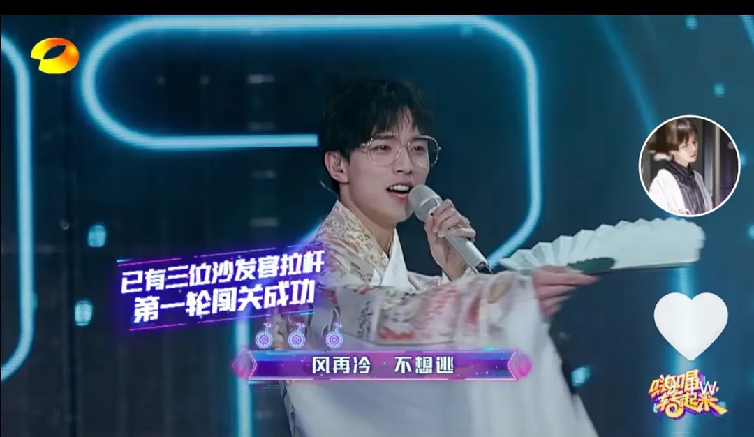 From a voice actor to a quaint singer, Yao Yang also made his debut in ...