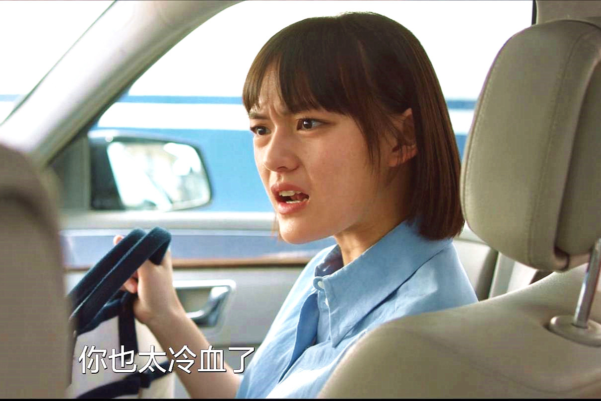 "Life Home": Qiu Dongna's impulsive character makes her unknowingly ...
