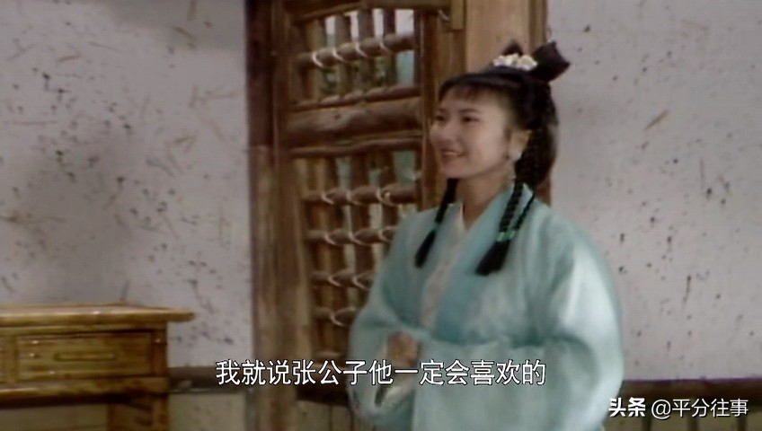 Why is Xiaoqing the "real protagonist" in "The Legend of the New White ...
