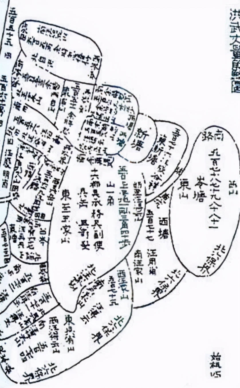 How much do you know about the "Yellow Book" and "Fish Scale Book" of ...