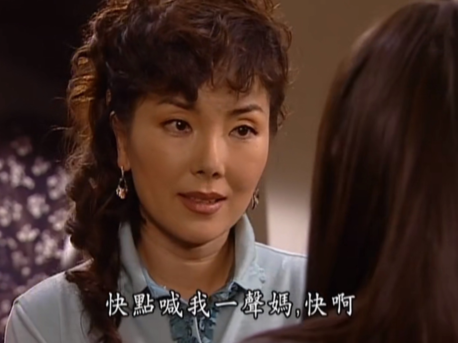 Revisiting "Stairway to Heaven": Compared to the viciousness of the stepmother's family, Han ...