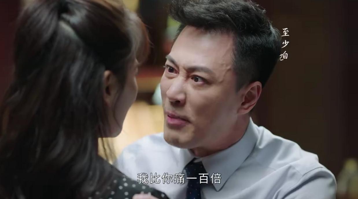 The sea of stars: The moment Lin Feng hugged Liu Tao to express his ...