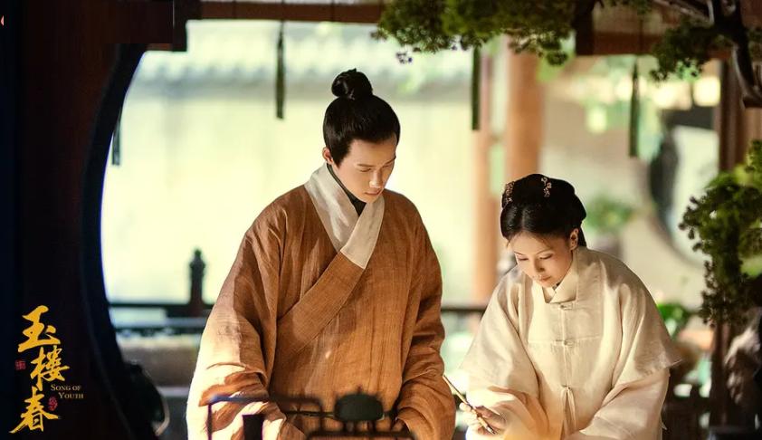 "Yu Lou Chun" opened high and low, Yu Zheng "exhausted his talents ...