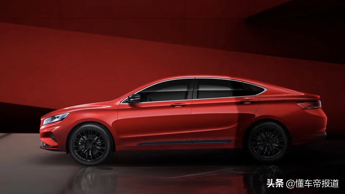Geely Borui Guofeng Edition officially launched, sold for 143,800 yuan ...