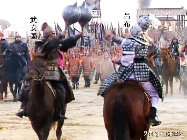 What is the level of martial arts of Wu Anguo, the only hammer in the ...