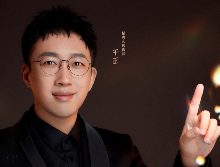 "Actor 3" has gone wrong, Zhang Jizhong became the second Yu Zheng, and ...