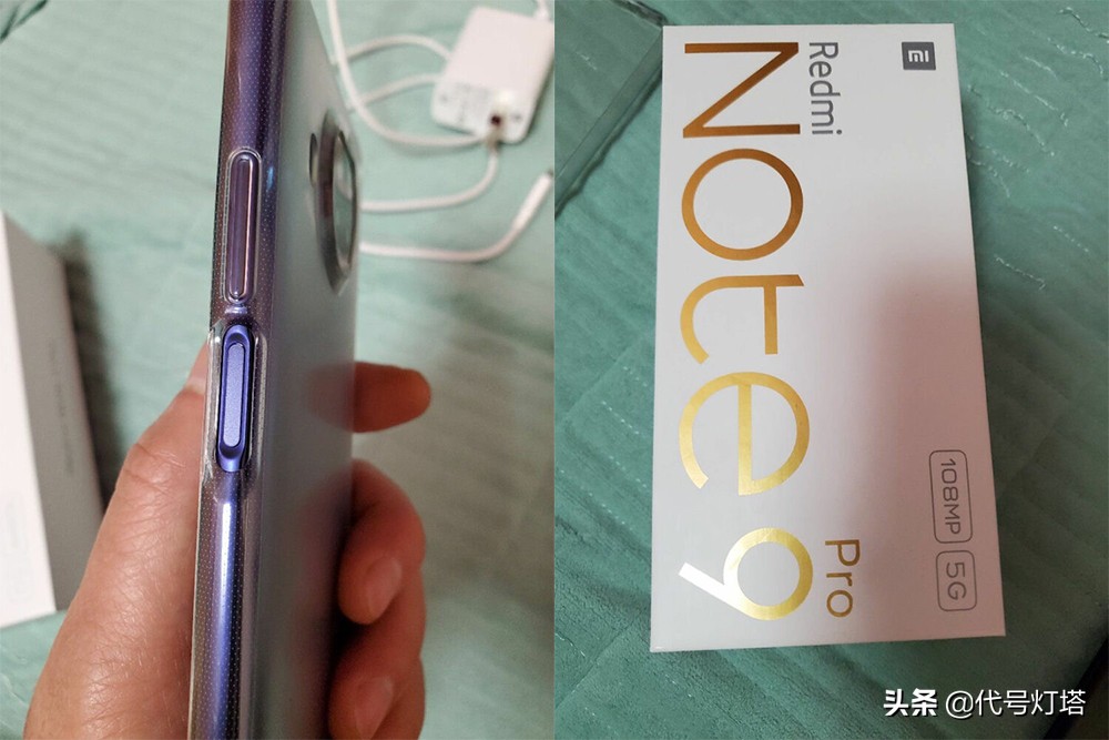 紅米10X 5G與紅米Note9 Pro，誰的性價比更高些？ - 資訊咖