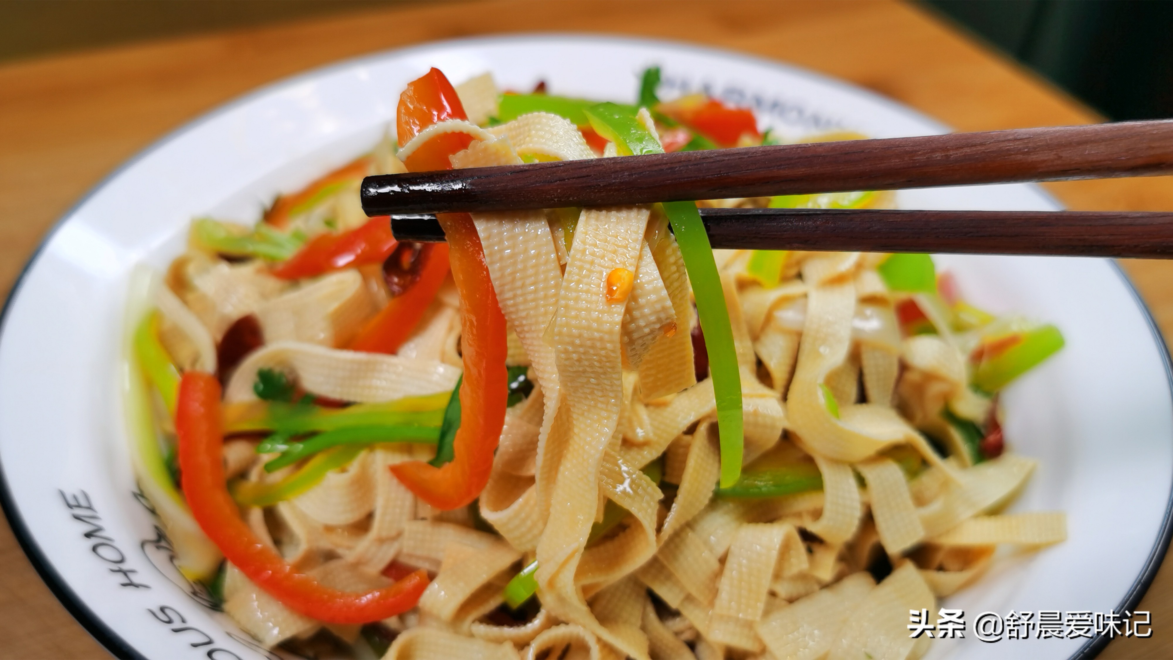It's hot in summer, so I make the most popular cold bean curd, boil it ...