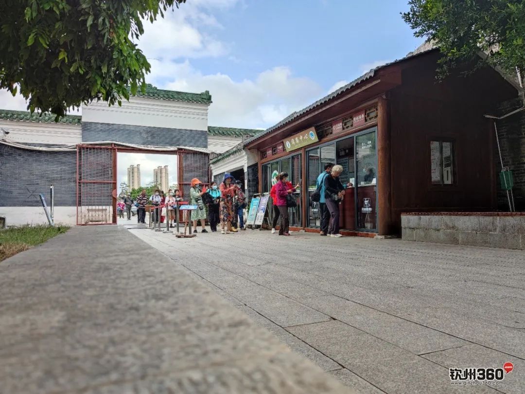 What a fairy!The event at Liu Yongfu's Former Residence was ...