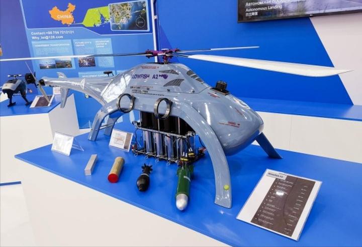 China's innovative unmanned helicopter bomber, known as "flying mortar ...