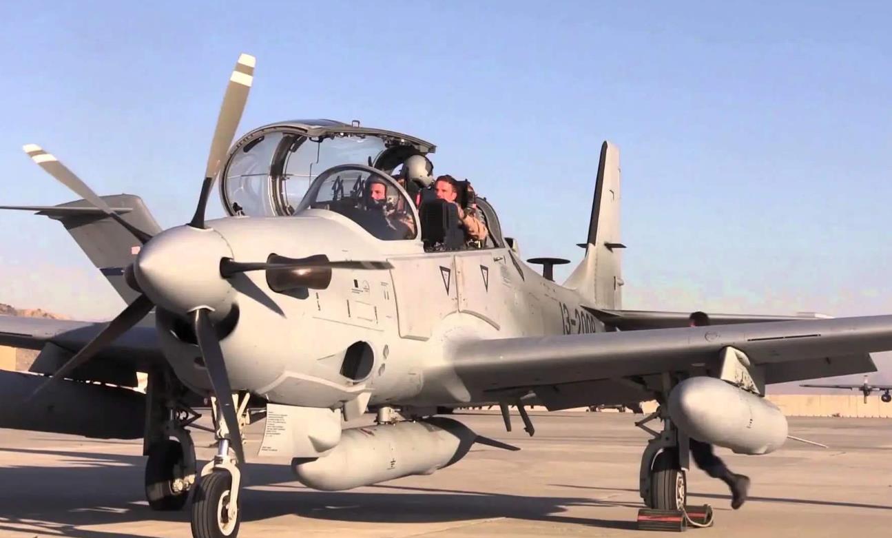 The A-29 super toucan attack aircraft that fled hastily - iNEWS