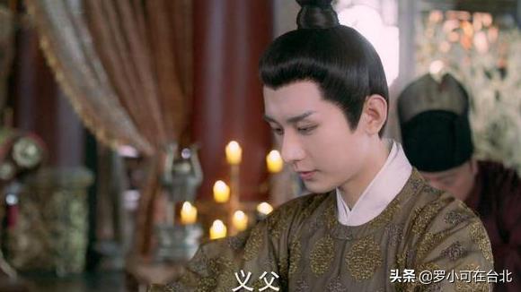 "Song of the King" Cheng Yi's acting skills burst?Illness is like a ...