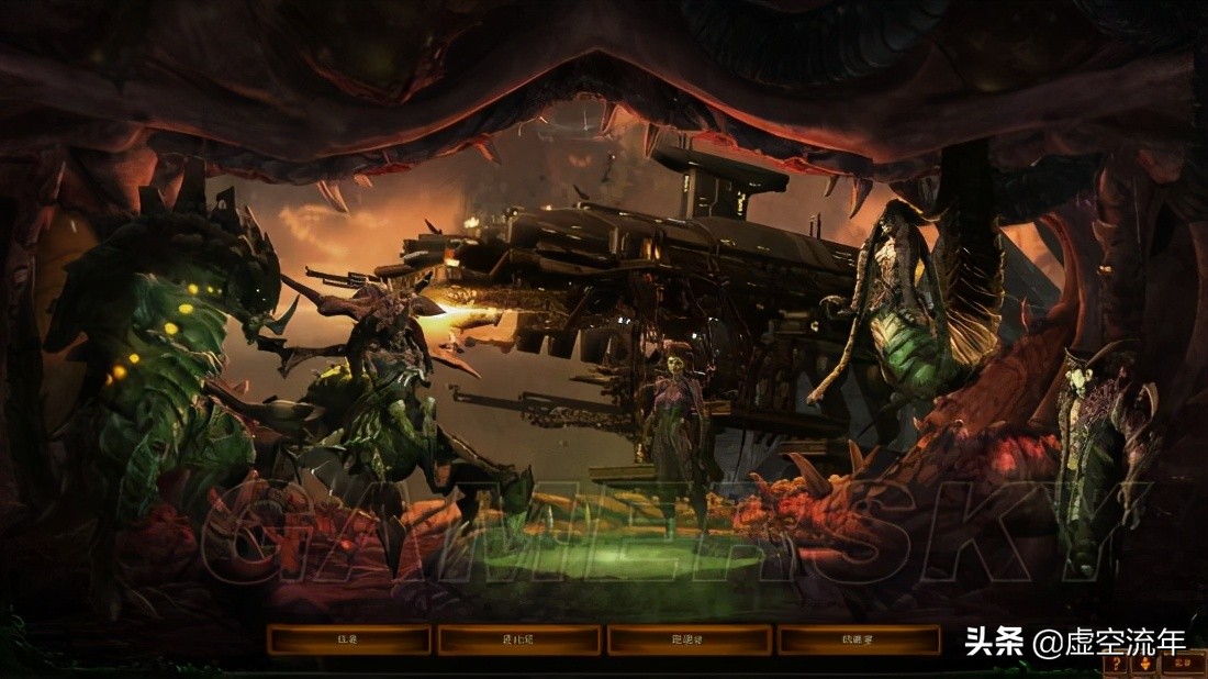 The Secret of StarCraft II Leviathan - iNEWS