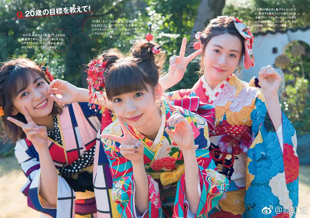 Former NGT48 member Kato Minami wants to be a bridge between young ...