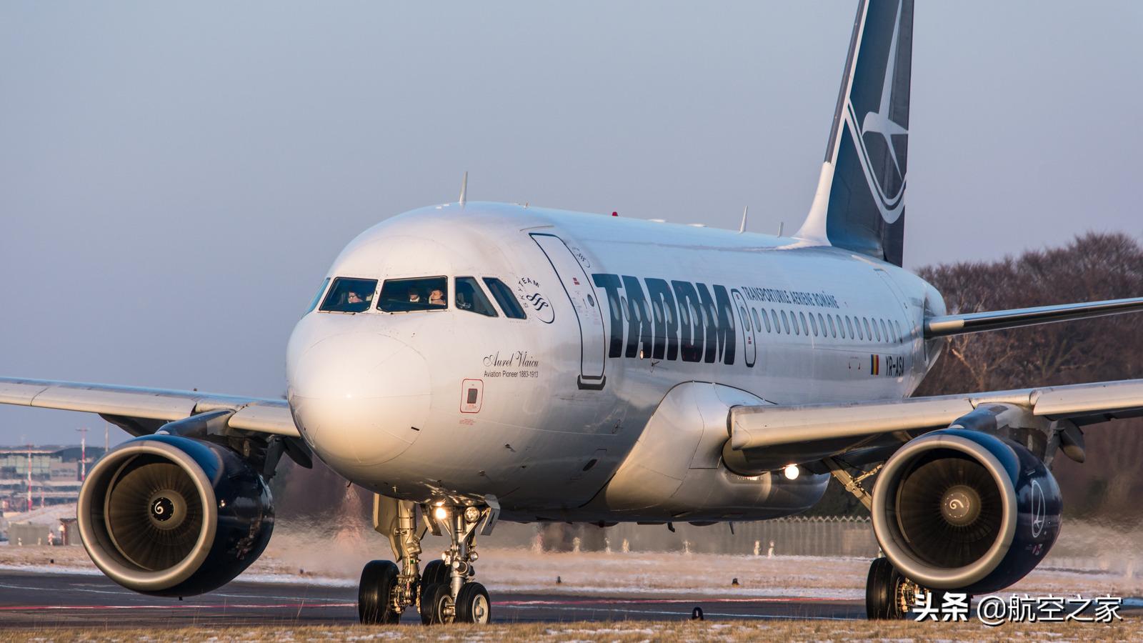 Goodbye, the smallest A320 family airliner!The "baby bus" A318, which ...