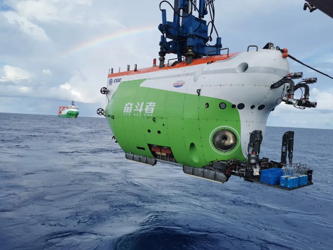 Titanium Submarine - iNEWS