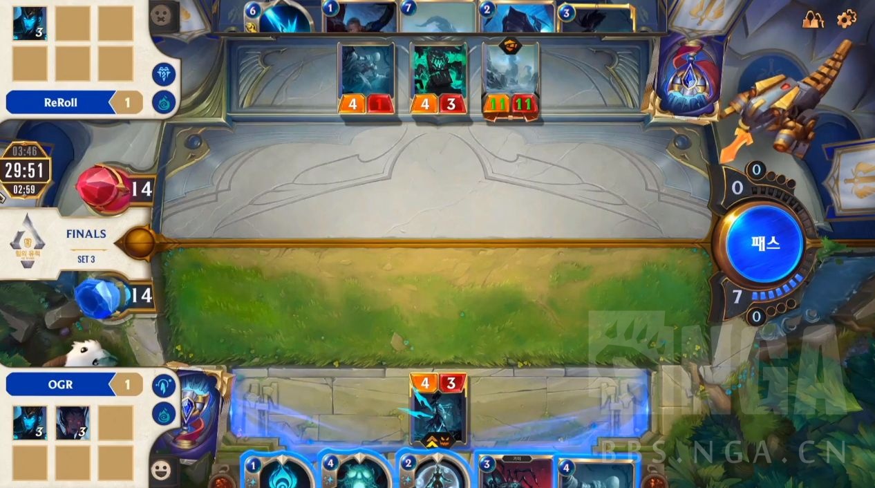 League of Legends Strategy Card: The first rune season ended, South ...