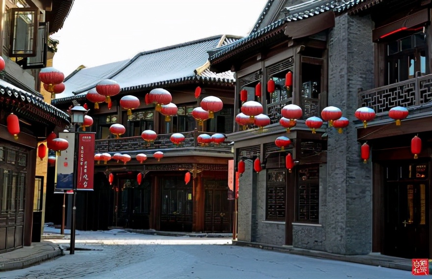 Tanggu District (District of Tianjin Municipality) - iNEWS