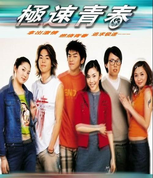 After Ruby Lin Jia Jingwen, Zhou Yimin and Zheng Yuanchang also ...