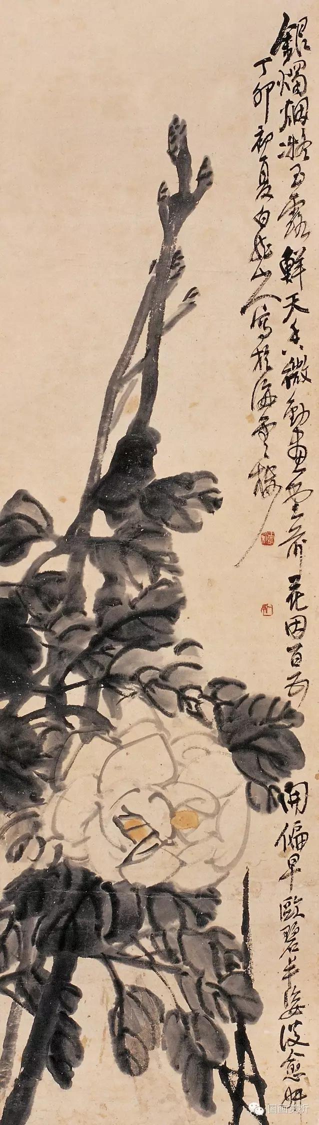 Wang Yiting's Art World: The Legend of Calligraphy and Painting at Sea ...