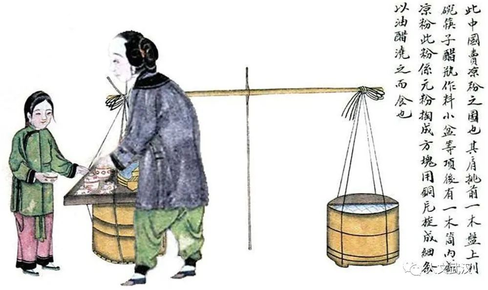 "Lao Xing Dang" walks the streets and alleys to eat cold food is now ...