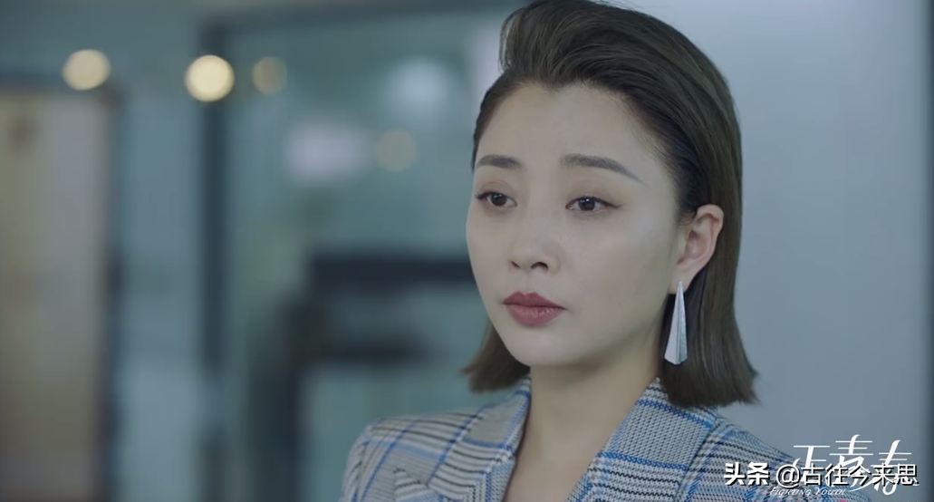 "Positive Youth" Fang Jing promoted to President of China? Lin Rui ...