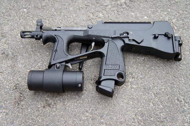 Submachine gun with weird appearance, Russia PP2000 - iNEWS