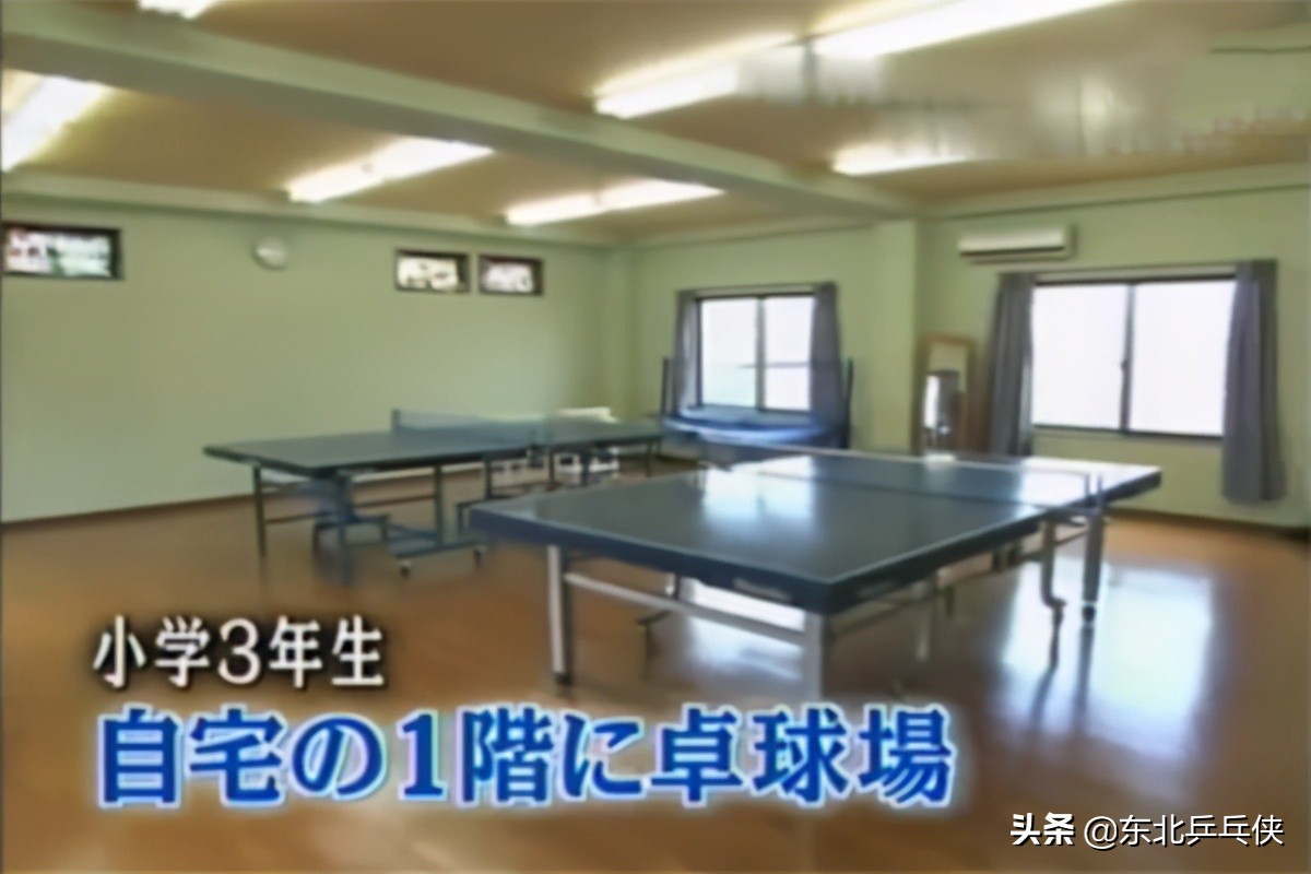 Guoping's favorite Japanese table tennis player: far surpasses Ai Jiang ...