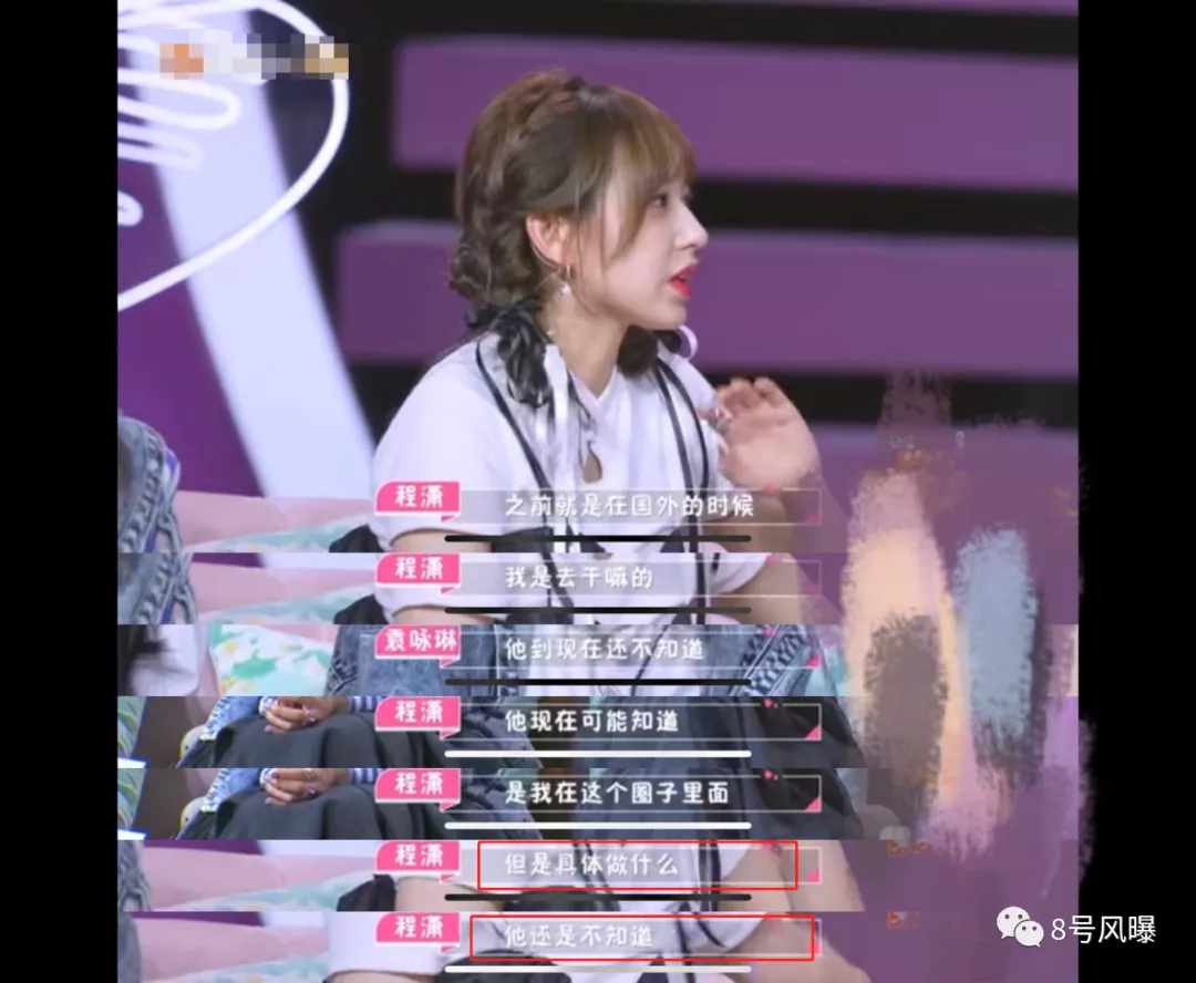 Unexpectedly, they still have two faces? - iMedia