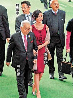 Liu Hanna is lying on her father-in-law's lap, the Japanese actress is ...