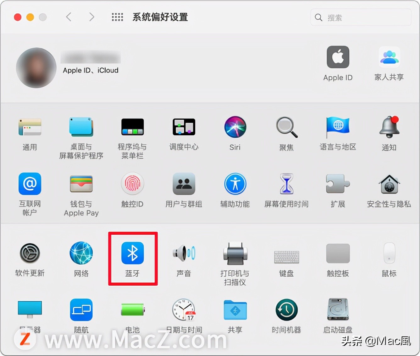 How to connect Magic Keyboard to Macbook? - iNEWS