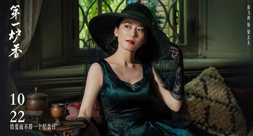 Zhang Ailing's writing and Xu Anhua's lens, this is a great performance ...
