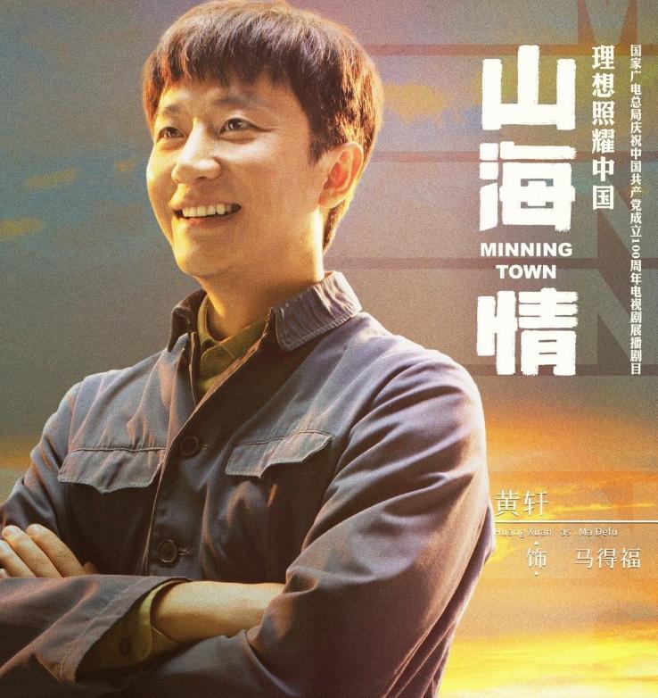 Magnolia's Best Actor: The five on the list are all top-ranking, and ...