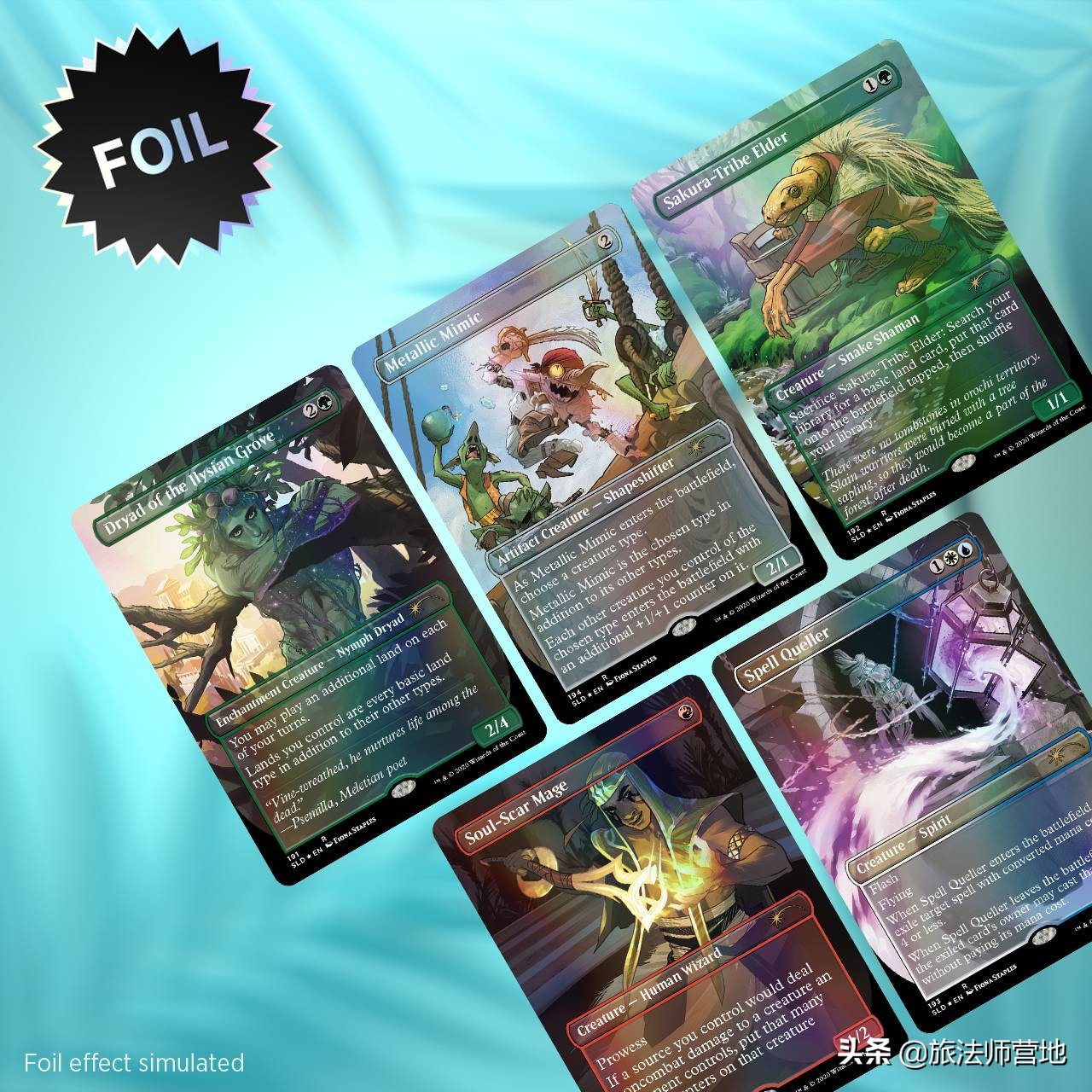 The "Magic: The Gathering" collection is the ecstasy of players, unique ...